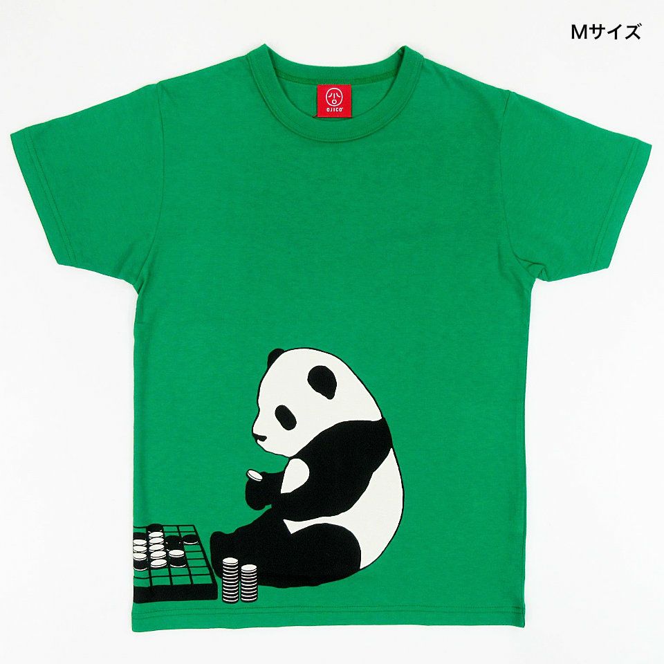 半袖Tシャツ「REVERSI」（リバーシ） | TシャツのOJICO