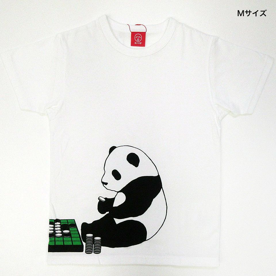 半袖Tシャツ「REVERSI」（リバーシ） | TシャツのOJICO