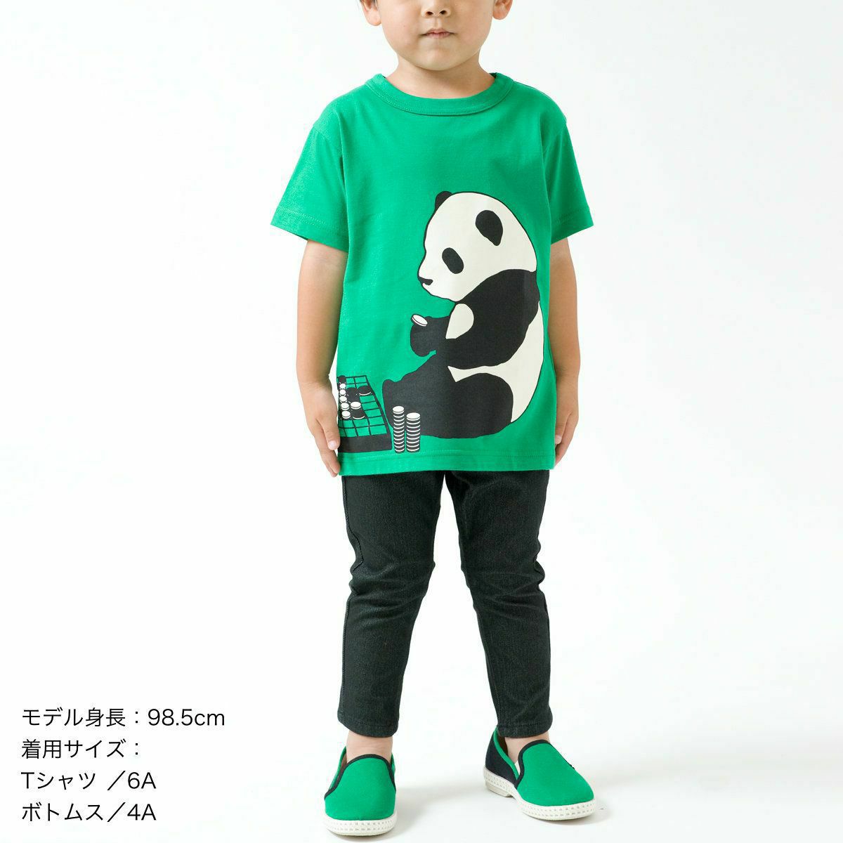 半袖Tシャツ「REVERSI」（リバーシ） | TシャツのOJICO