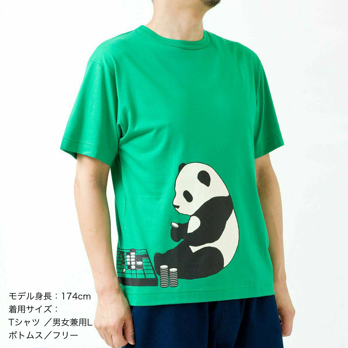 半袖Tシャツ「REVERSI」（リバーシ） | TシャツのOJICO