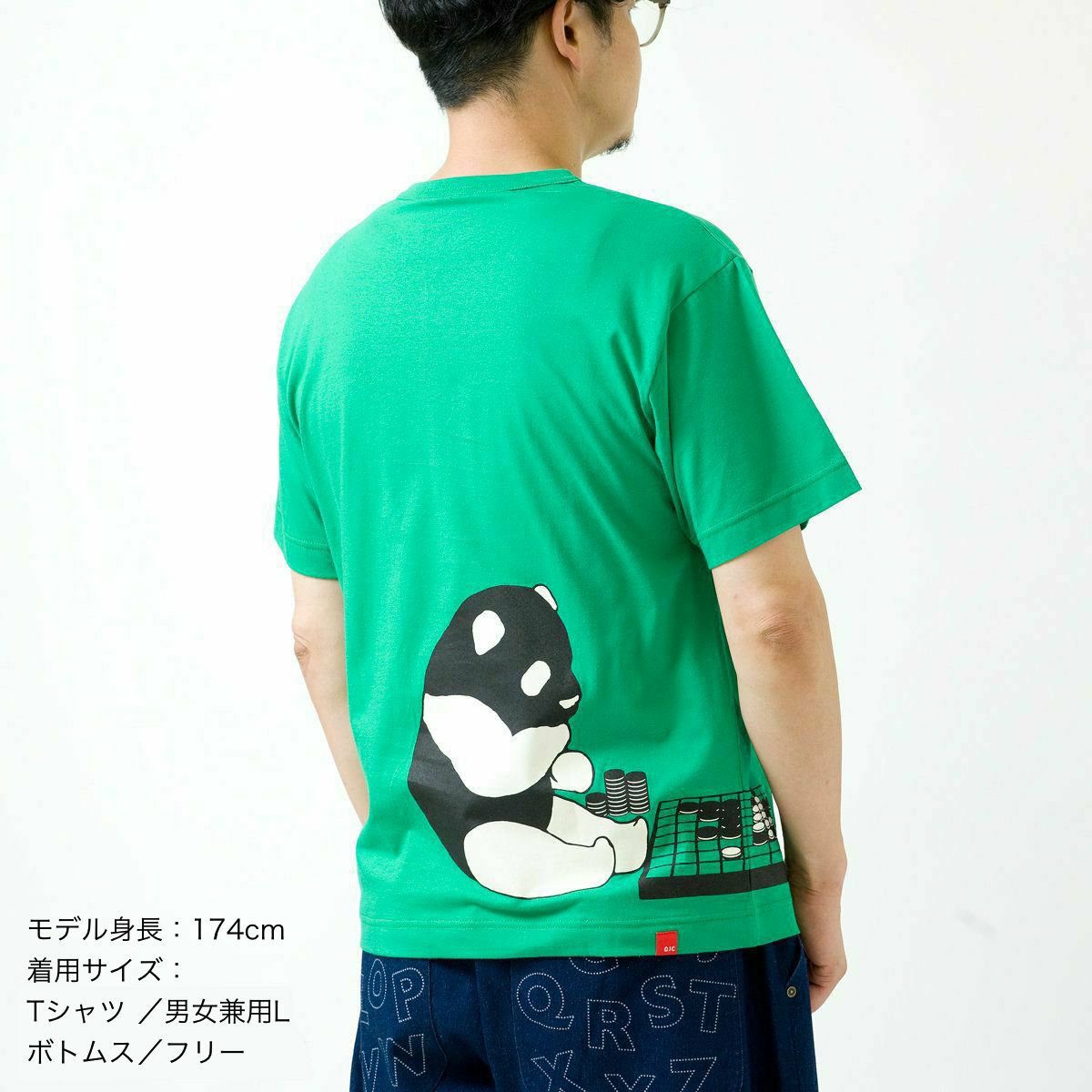 半袖Tシャツ「REVERSI」（リバーシ） | TシャツのOJICO