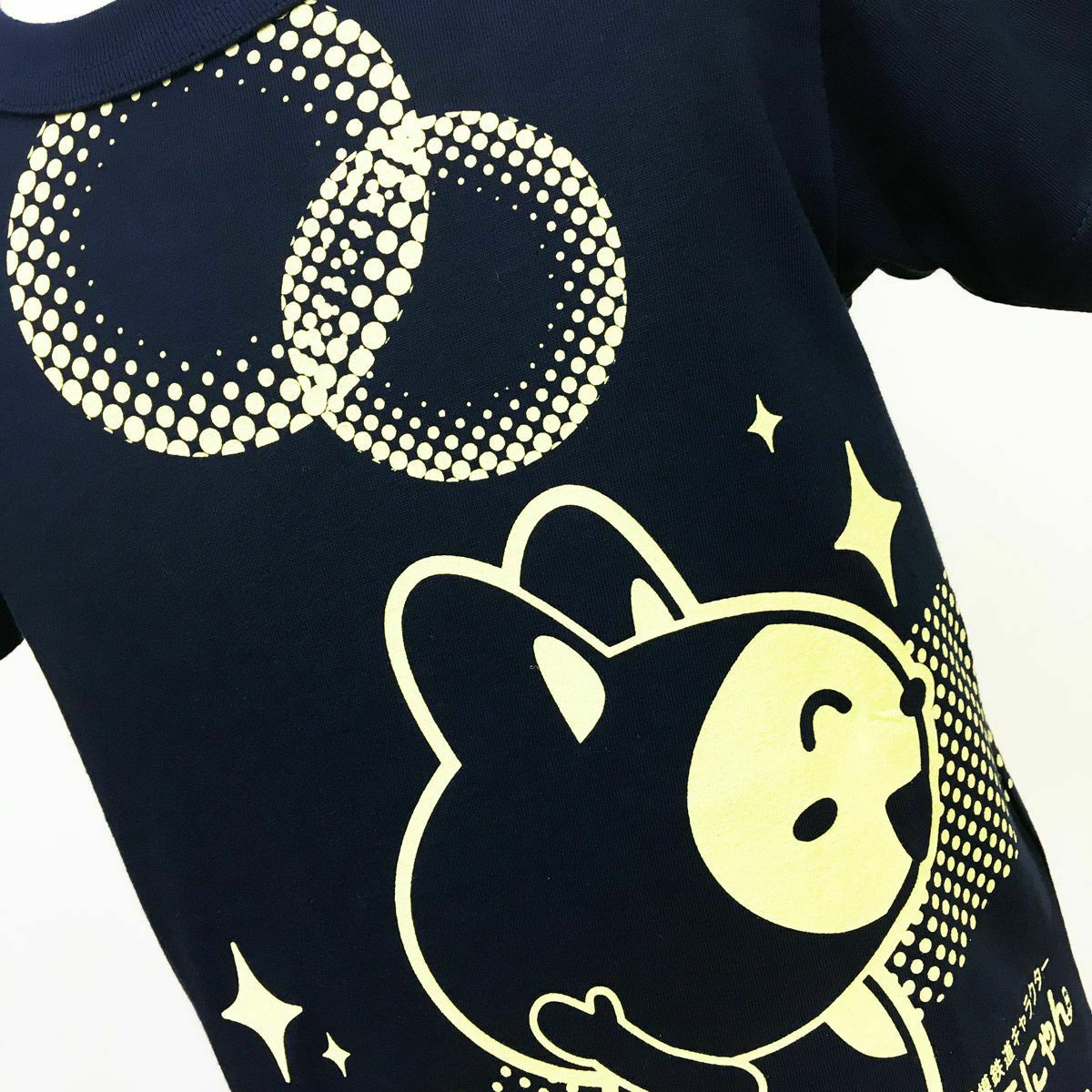 そうにゃん×OJICO | TシャツのOJICO