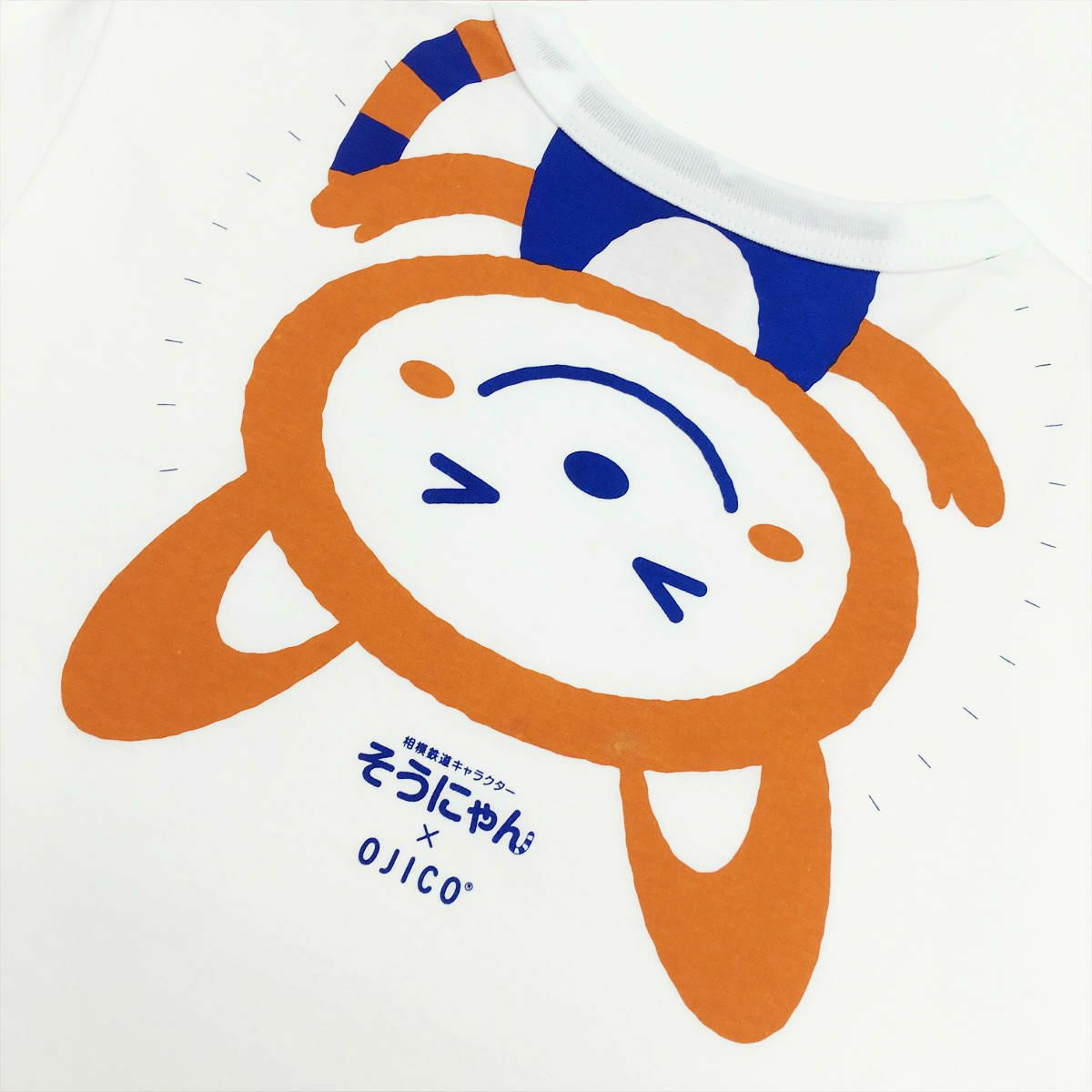 そうにゃん×OJICO | TシャツのOJICO