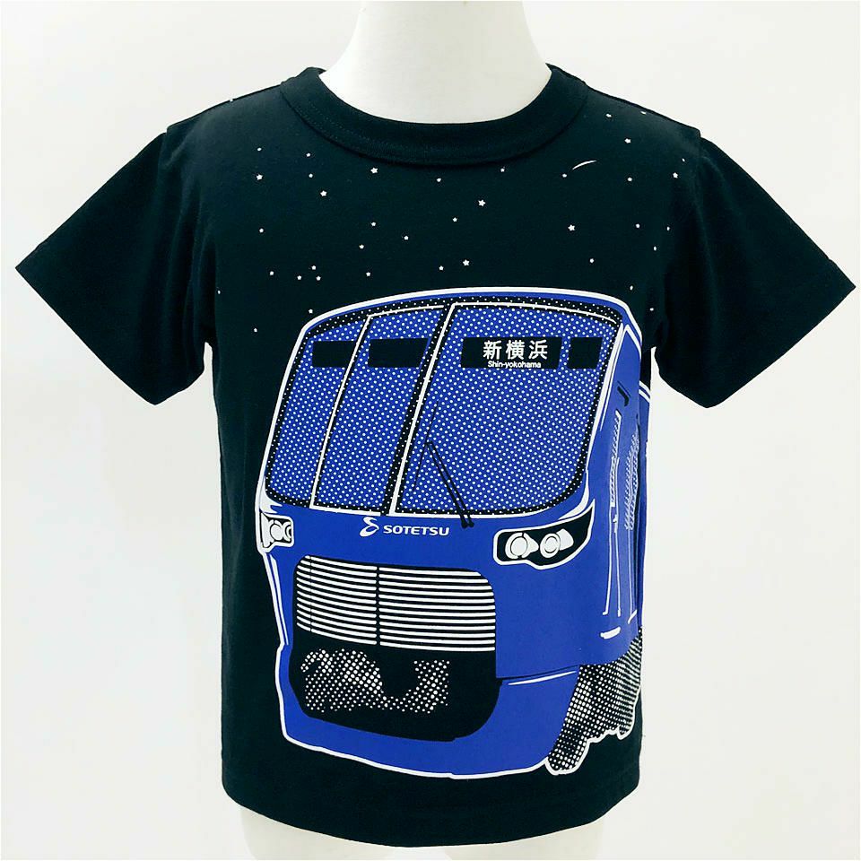 そうにゃん×OJICO | TシャツのOJICO