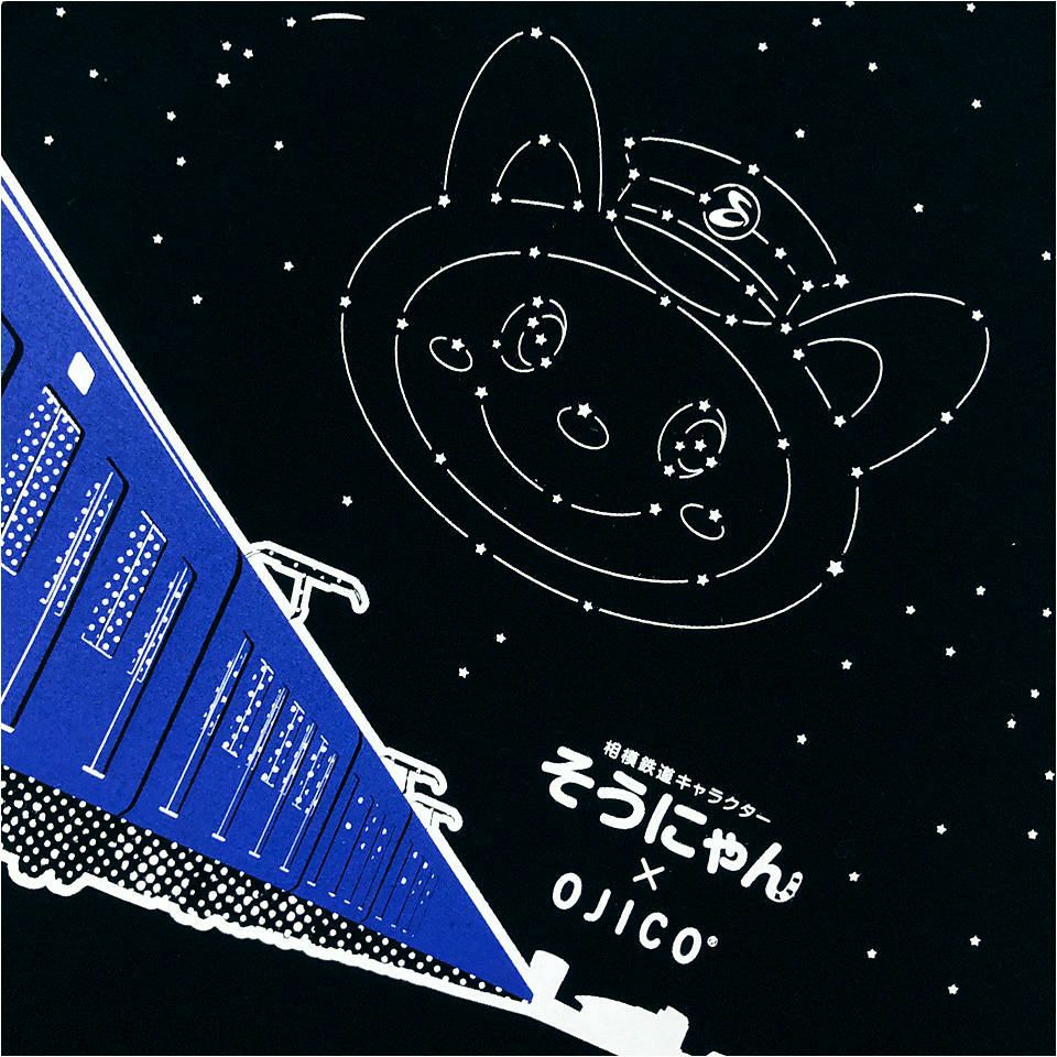 そうにゃん×OJICO | TシャツのOJICO