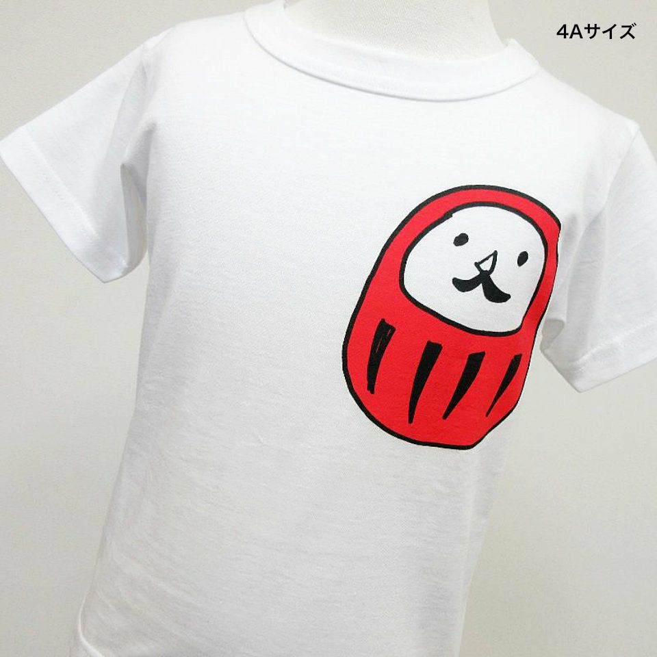 半袖Tシャツ「DARUMA」（ダルマ） | TシャツのOJICO