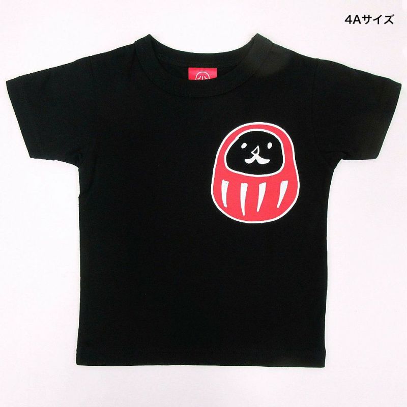 半袖Tシャツ「DARUMA」（ダルマ） | TシャツのOJICO