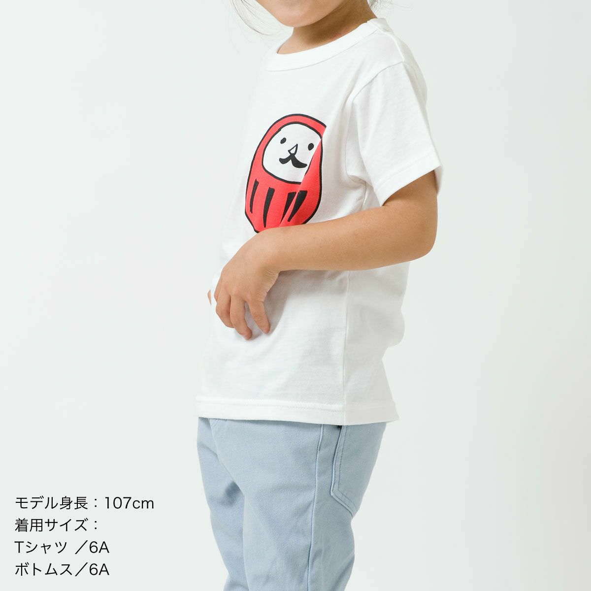半袖Tシャツ「DARUMA」（ダルマ） | TシャツのOJICO