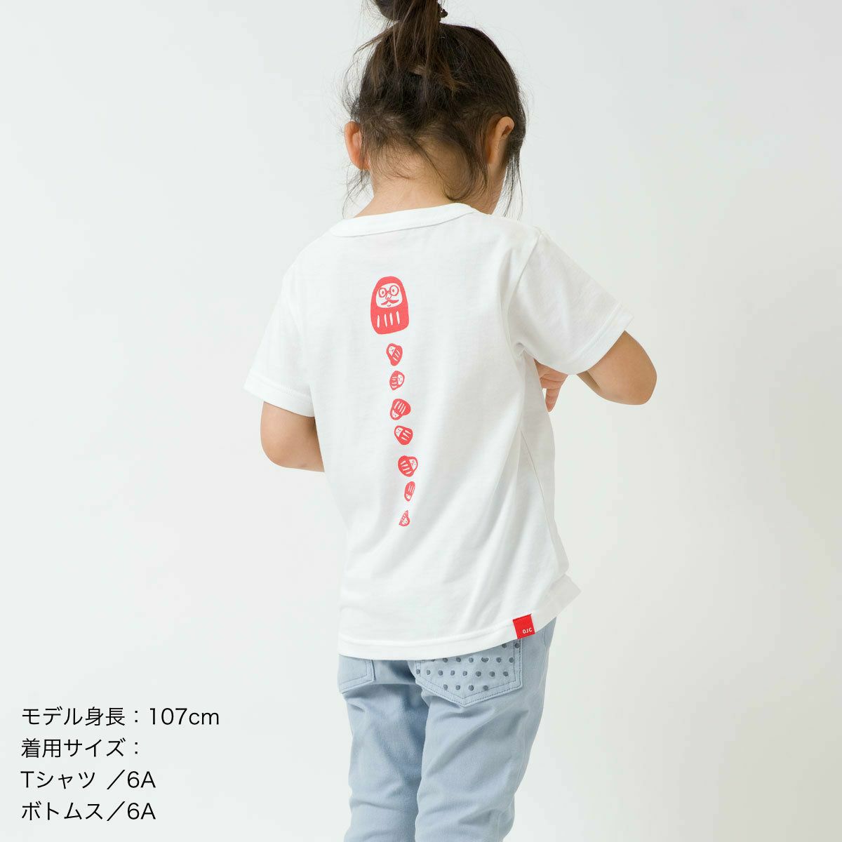 半袖Tシャツ「DARUMA」（ダルマ） | TシャツのOJICO