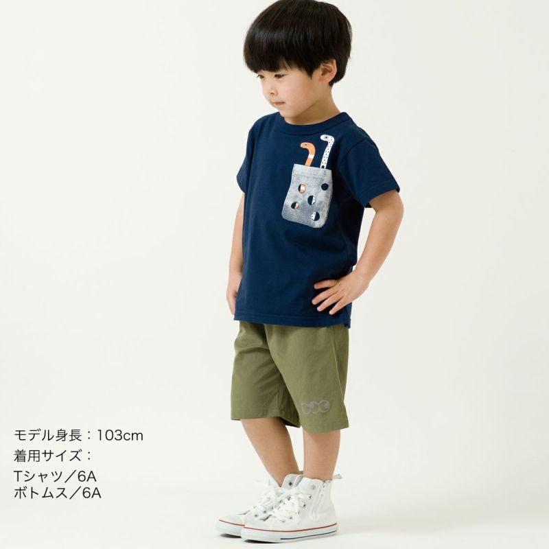 半袖Tシャツ「ANAGO」（アナゴ） | TシャツのOJICO