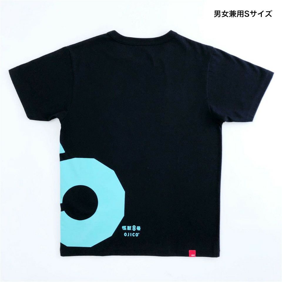 怪獣8号 | TシャツのOJICO