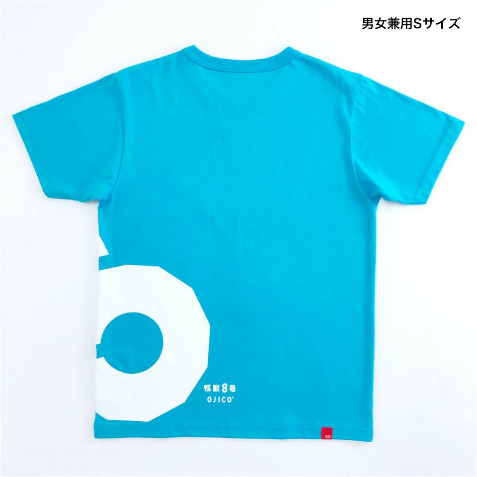 怪獣8号 | TシャツのOJICO