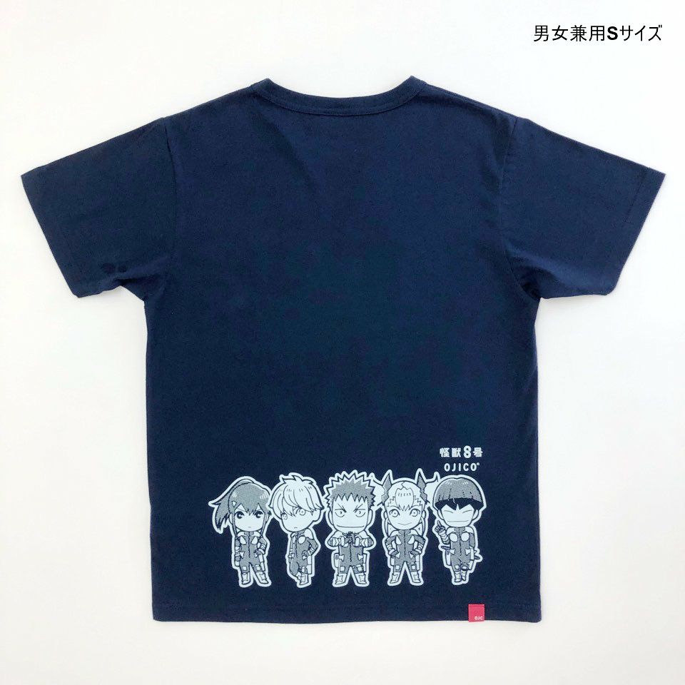 怪獣8号 | TシャツのOJICO