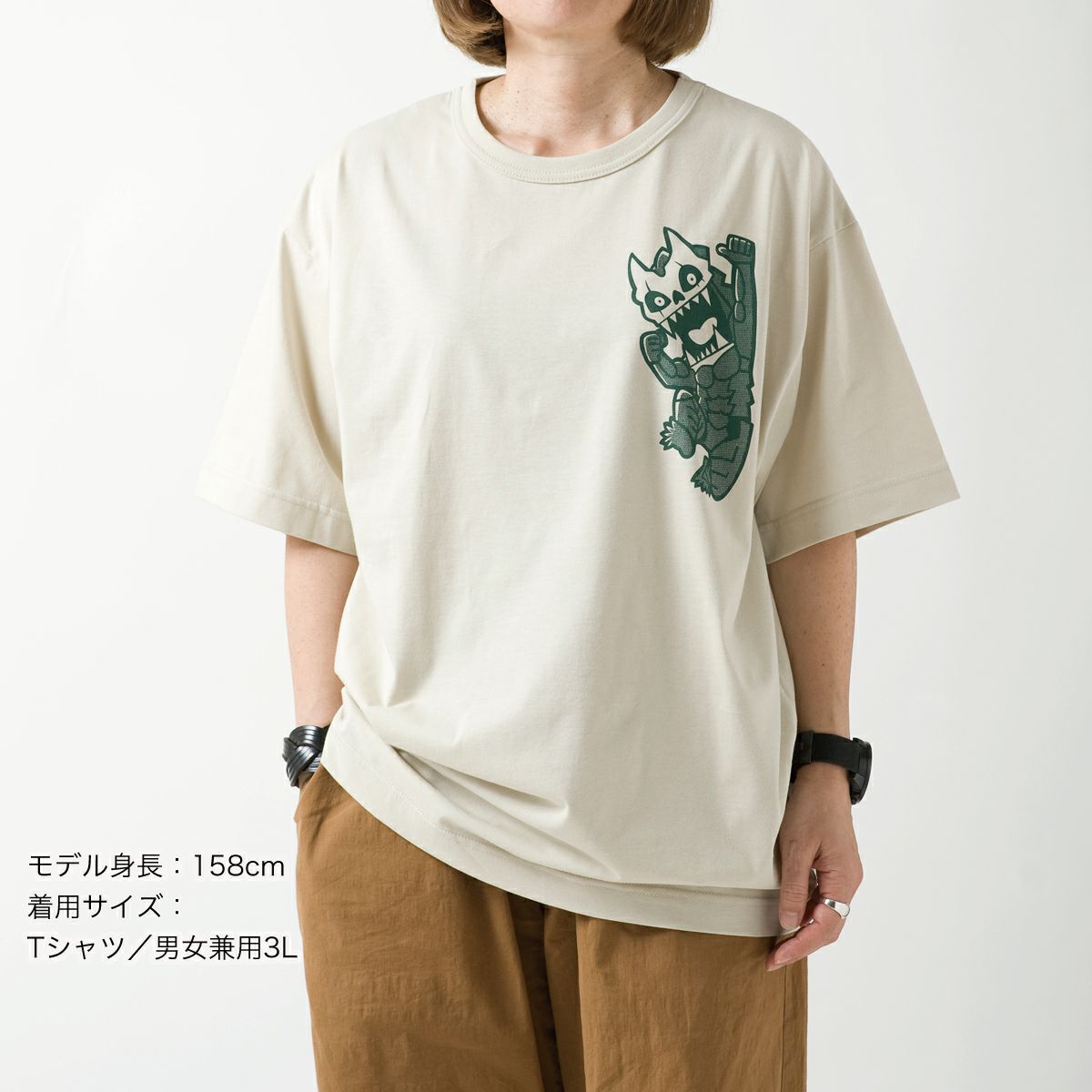 怪獣8号 | TシャツのOJICO