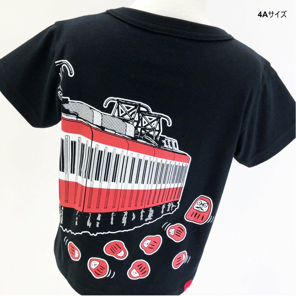 つながるデザイン | TシャツのOJICO