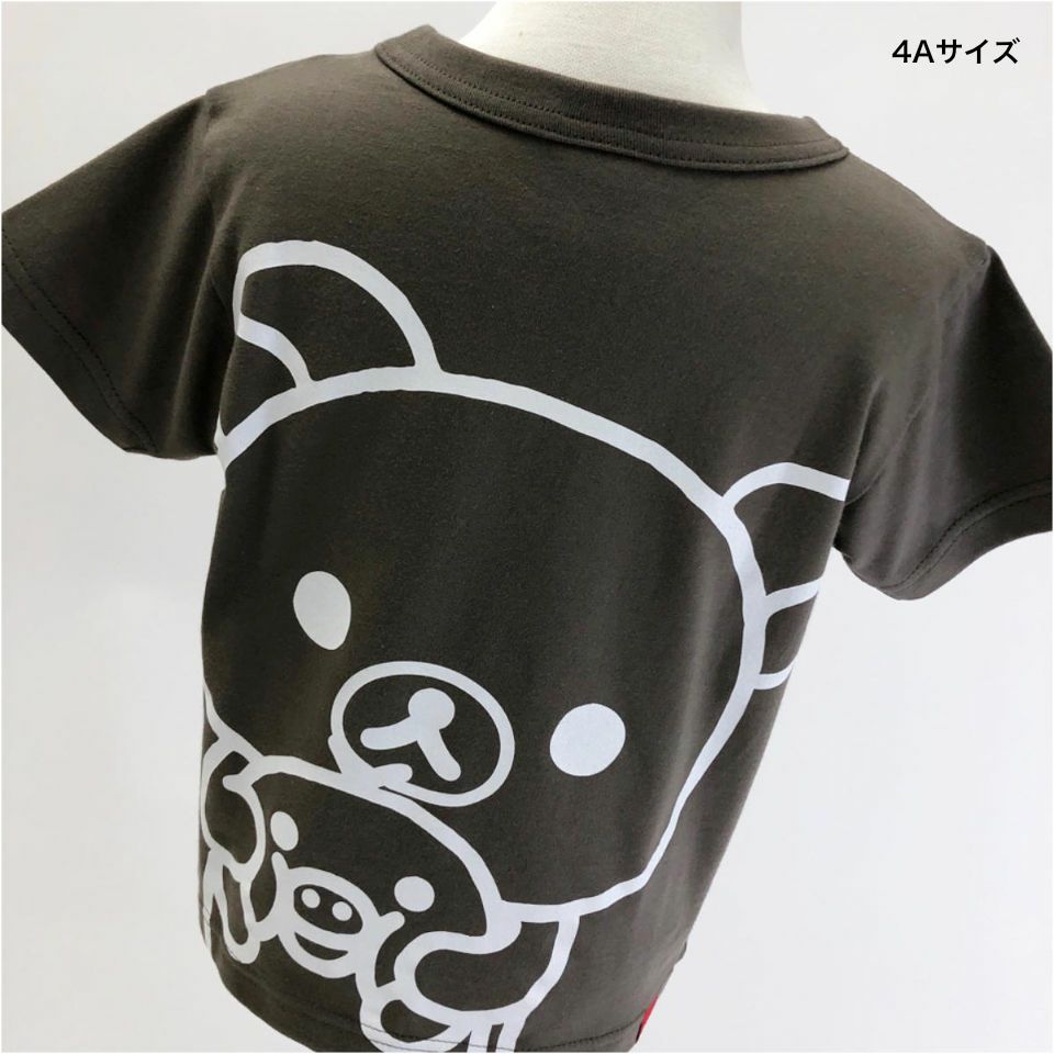 リラックマ×OJICO | TシャツのOJICO