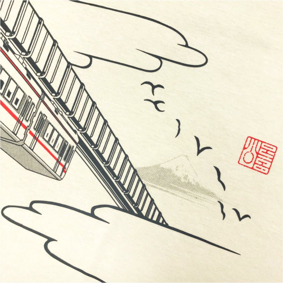 トレインアイテム | 電車 Tシャツ | TシャツのOJICO