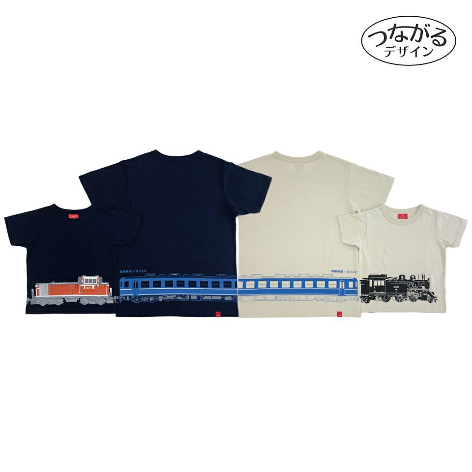 先行販売商品 | TシャツのOJICO