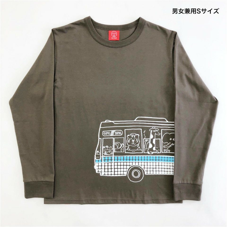 長袖Tシャツ | TシャツのOJICO