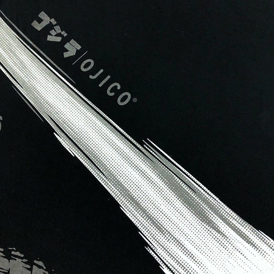 ゴジラ｜OJICO Tシャツシリーズ | TシャツのOJICO