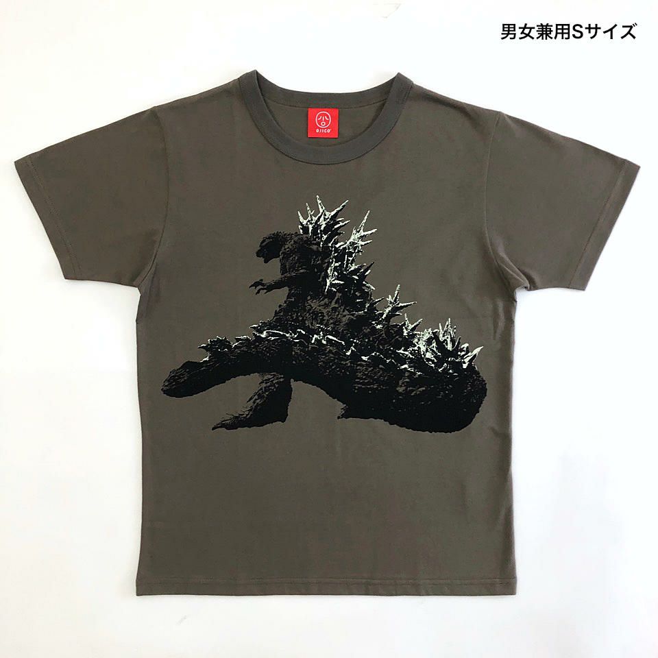 ゴジラ｜OJICO Tシャツシリーズ | TシャツのOJICO