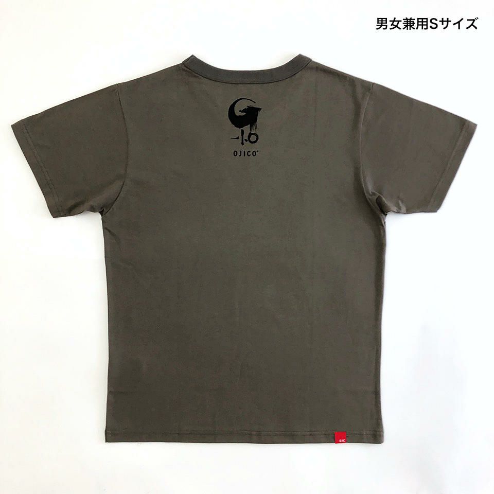 ゴジラ｜OJICO Tシャツシリーズ | TシャツのOJICO