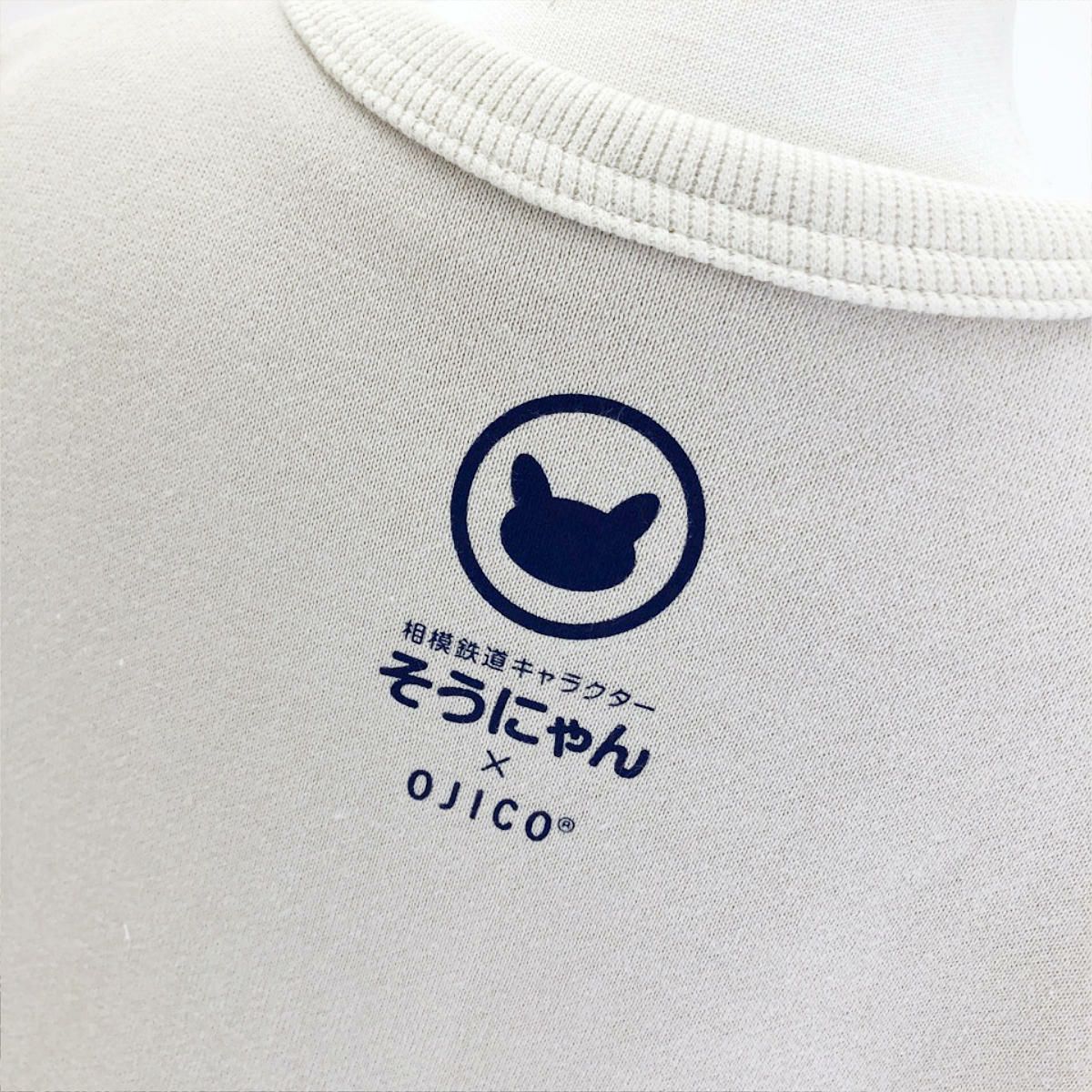 そうにゃん×OJICO | TシャツのOJICO