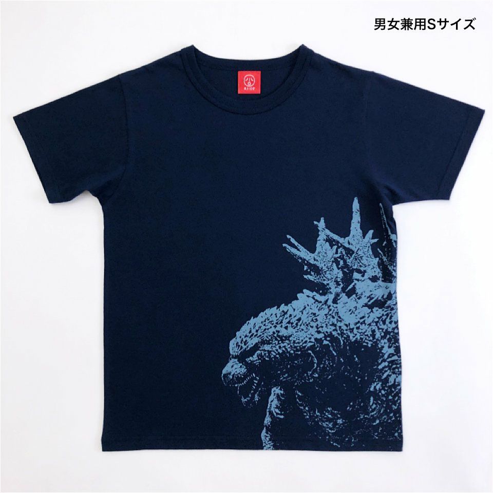 ゴジラ｜OJICO Tシャツシリーズ | TシャツのOJICO